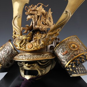 SAMURAI MASKE - Etsy.de