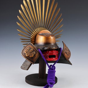 Japanese Old Vintage Samurai Helmet -hideyoshi's Kabuto- With a Mask - Etsy