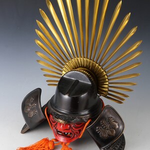 Old Vintage Japanese Samurai Helmet -hideyoshi's Kabuto- With a Mask - Etsy