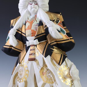 Japanese Old Vintage Hakata Clay Kabuki Doll -white Leo- - Etsy