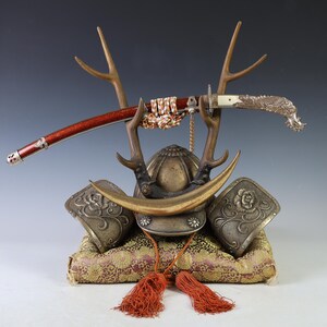 Life Size Japanese Vintage Samurai Helmet shikanosuke Kabuto With a ...