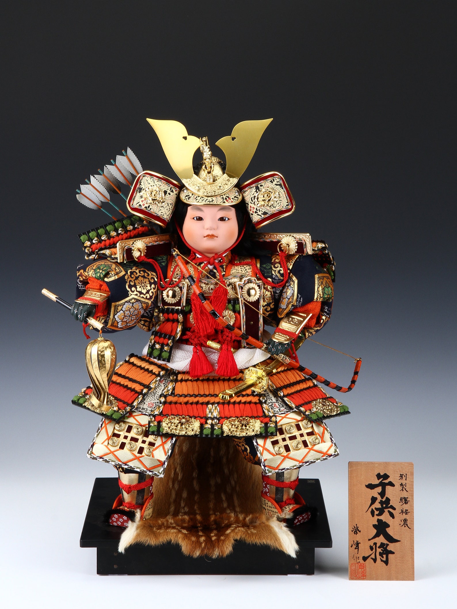Beautiful Japanese Samurai Doll the Little General Bow and | Etsy