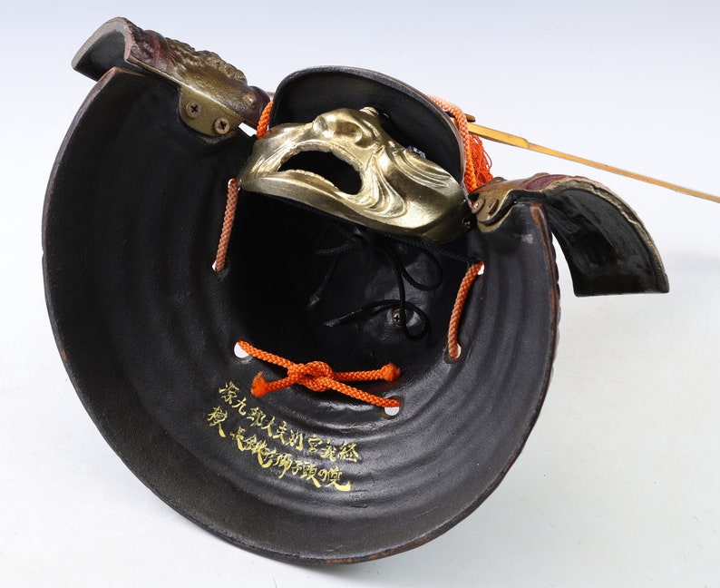 Beautiful Vintage Japanese Samurai Helmet -yoshitsune Kabuto- Tsushima ...