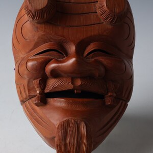 Nice Vintage Japanese Hinoki Wooden NOH MASK -okina- 翁面 Great One Knife ...