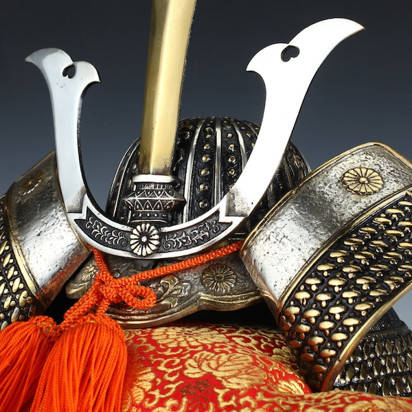Samurai Helmet - Etsy