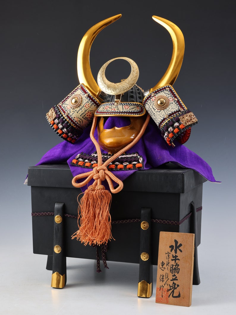 Vintage Shoken Kabuto Helmet – Japanese Samurai Display Armor - Etsy