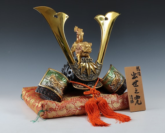 Japanese Samurai Colored Helmet yoshitsune LEO Kabuto - Etsy