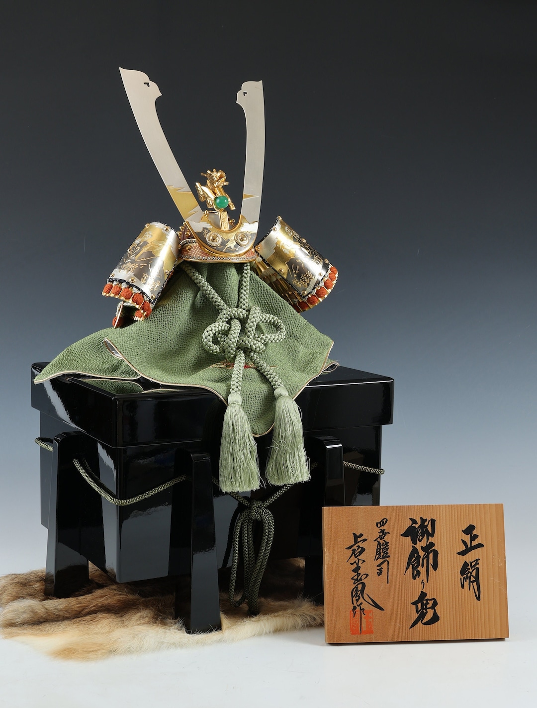 Beautiful Samurai Rising Dragon Kabuto Helmet kamakura Style 玉鳳 ...