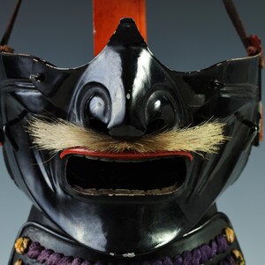 Old Vintage Japanese Samurai Menpo -wearable- 面頬 Tsushima Shogun - Etsy