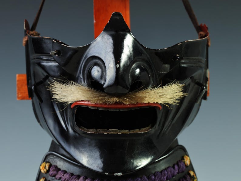 Old Vintage Japanese Samurai Menpo -wearable- 面頬 Tsushima Shogun - Etsy