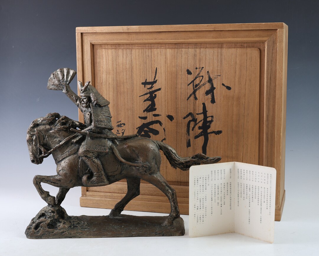 Seibo Kitamura samurai Kumagai Naozane White Bronze Sculpture GREAT ...