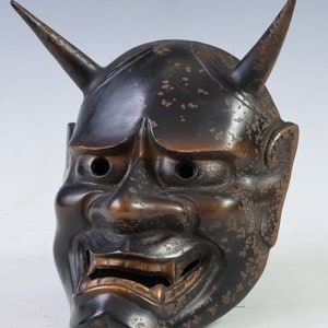 Japanese Old Vintage Iron Noh Mask Hannya 般若 jealousy Woman Tsushima ...
