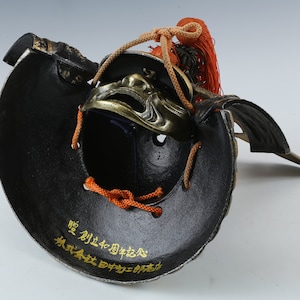 Japanese Old Vintage Samurai Kabuto Helmet -dragon Purple Helmet With a ...