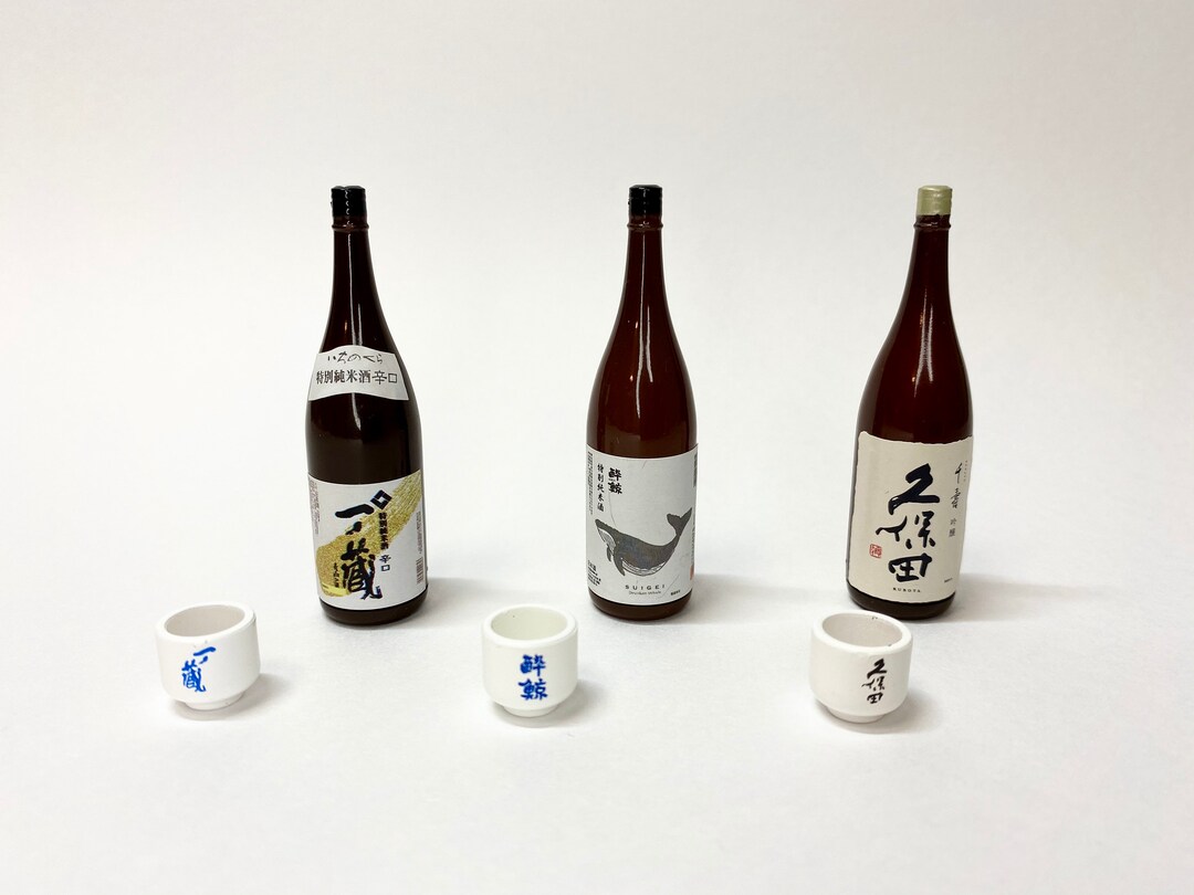 Japanese Elaborately Crafted Miniature SAKE Collection Japan - Etsy UK