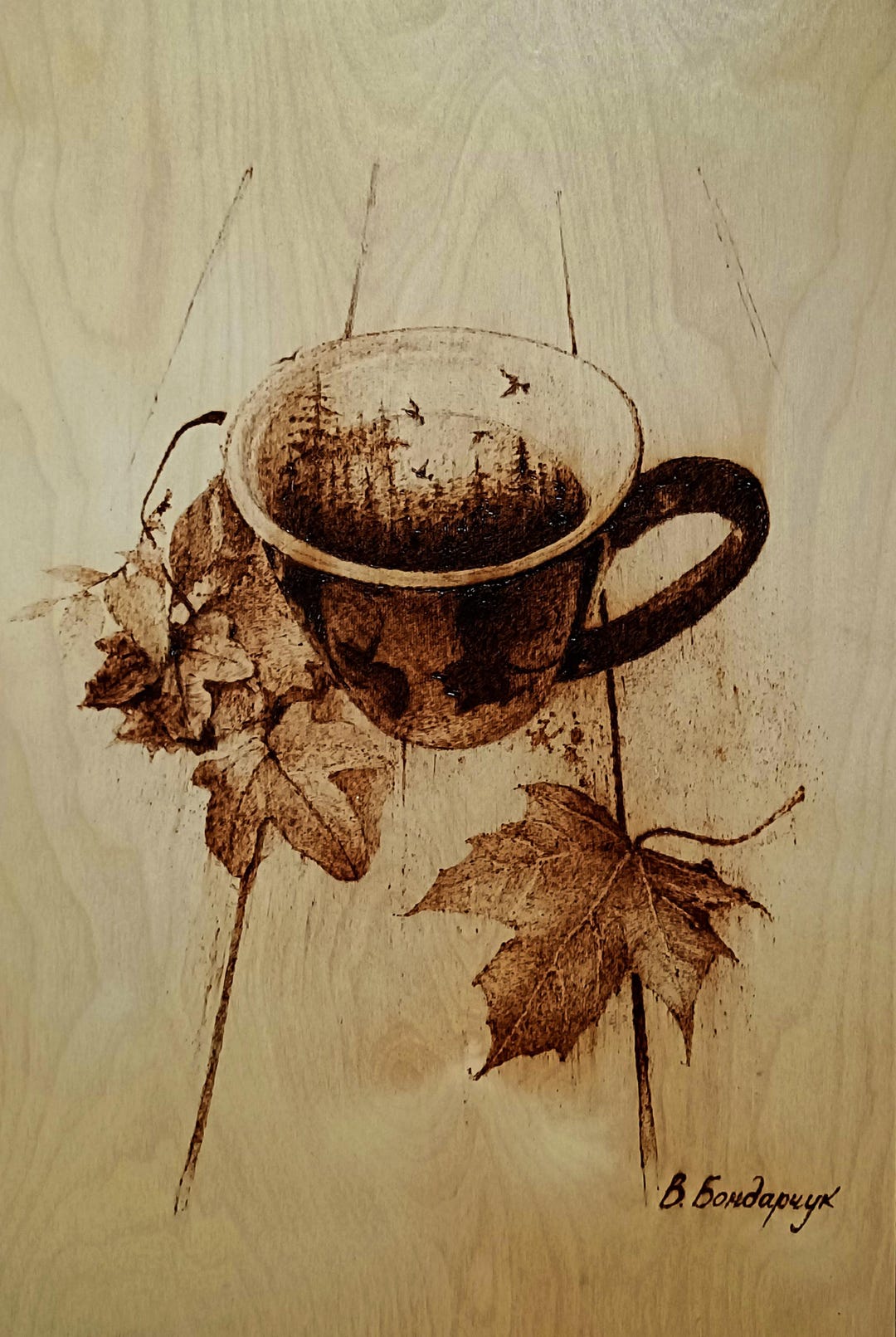 Original Handcrafted Realistic Wood Burning Art: Cup of Coffee One of a ...