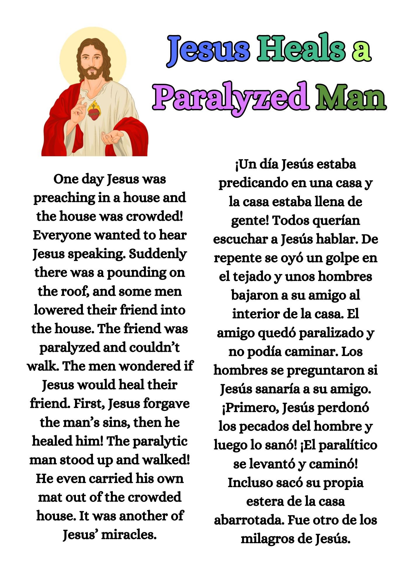 Printable Spanish Bible Stories and Flashcards for Kids Perfect for ...