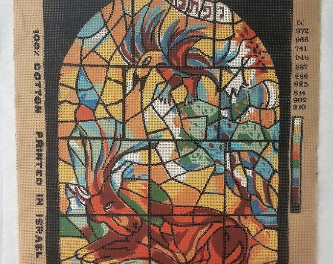 Marc Chagall Needlepoint Canvas, From Chagall 12 Windows Series, Made ...