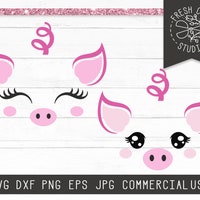 Pig Tail - Etsy