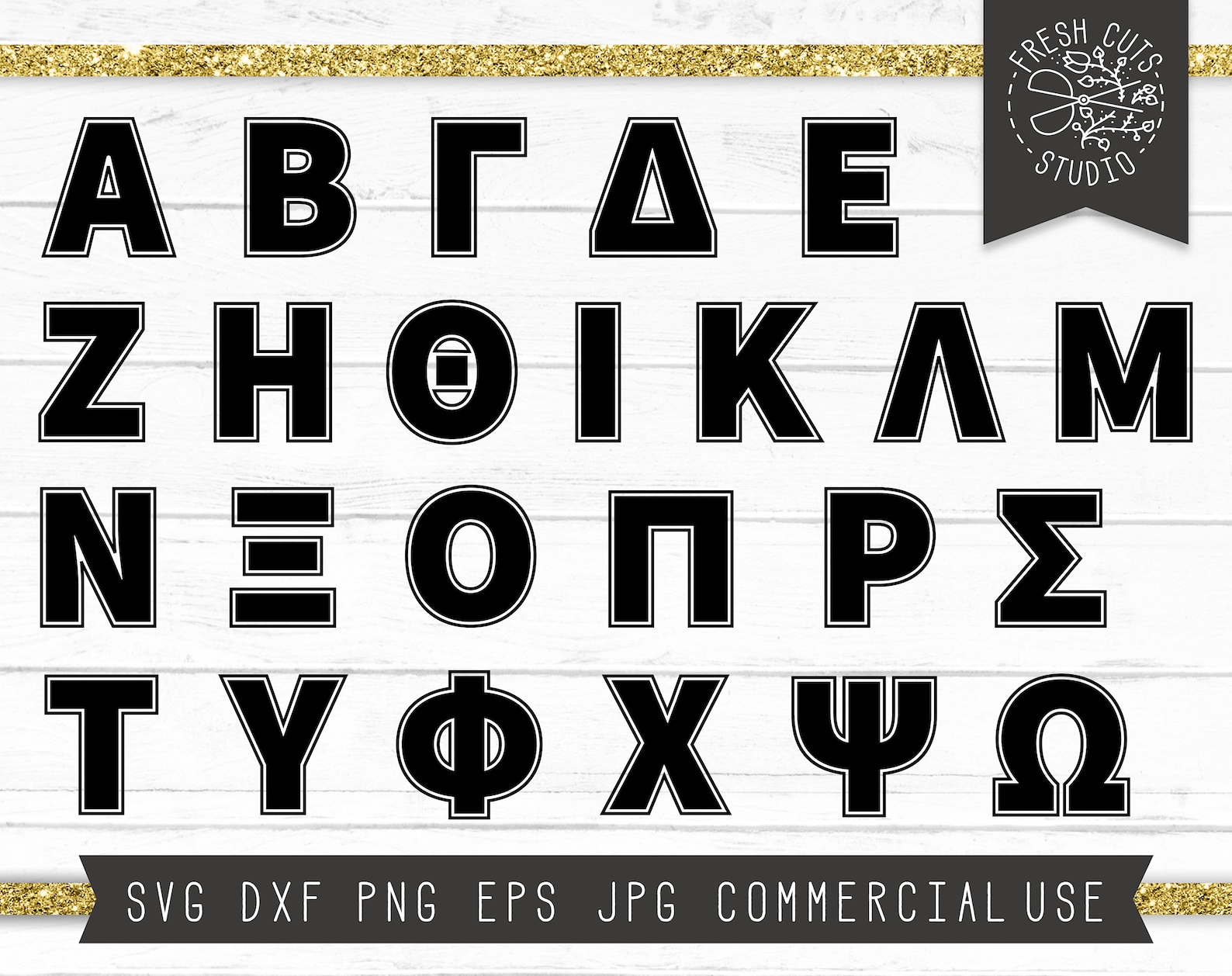 Greek Letters SVG Cut File for Cricut, Instant Download, Greek Alphabet ...