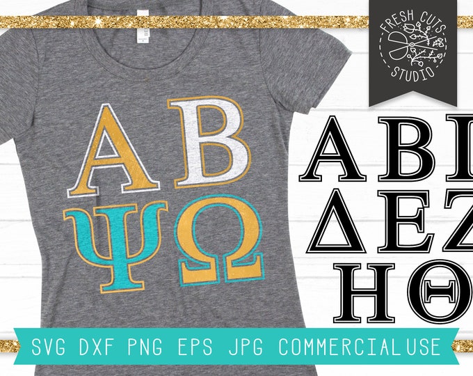 Block Font Letters SVG Bundle, Alphabet Cut Files for Cricut Silhouette ...