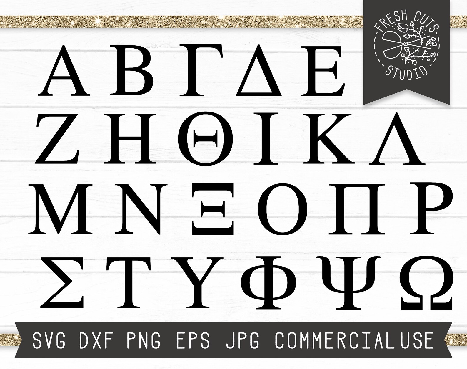 Greek Letters SVG Cut File for Cricut, Instant Download, Greek Alphabet ...