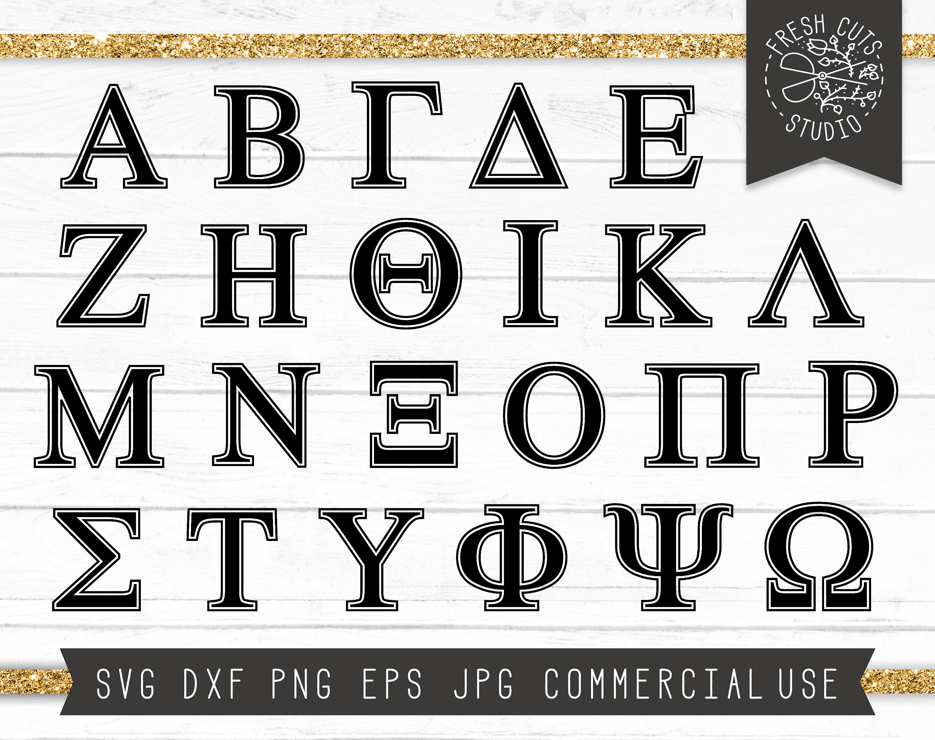 Greek Letters SVG Cut File for Cricut Instant Download Greek - Etsy 日本
