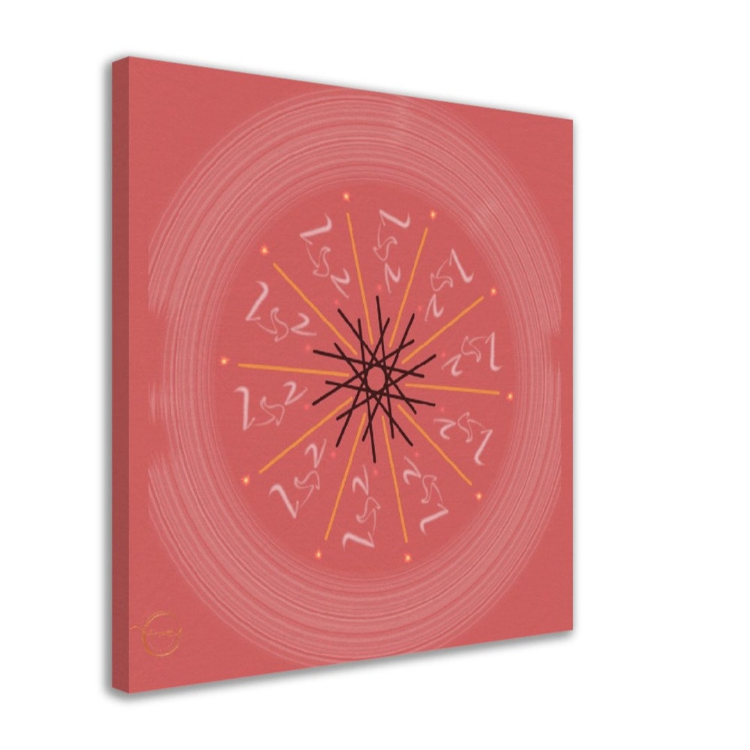 Energy Expansion Light Language Coded Artwork, Sacred Geometry Art ...
