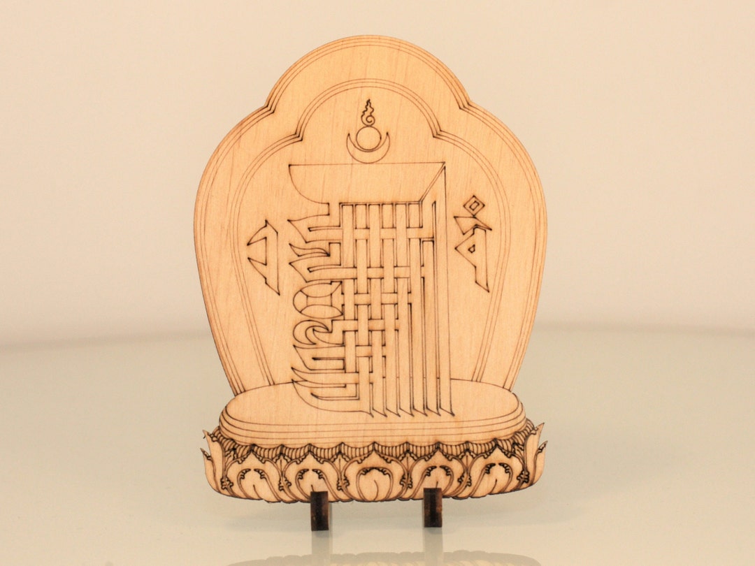 Kalachakra Mantra Monogram - Etsy