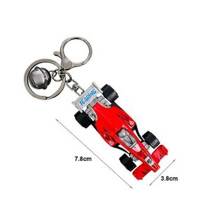 F1 Racing Car Keyring Fabulous Gift Idea for Motor Sport Fans - Etsy