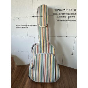 Handmade Vintage Design Soft Padded Guitar Bag for 36 Inch Acoustic ...