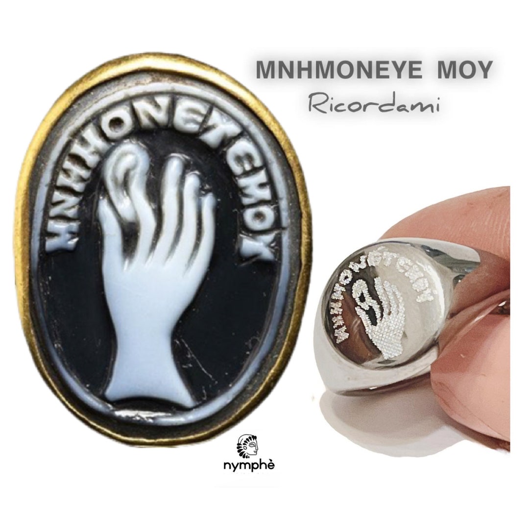 Anello “ricordami” - Etsy
