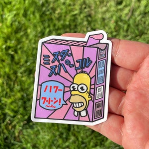 Mr. Sparkle Sticker - Etsy