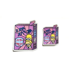 Mr. Sparkle Sticker - Etsy