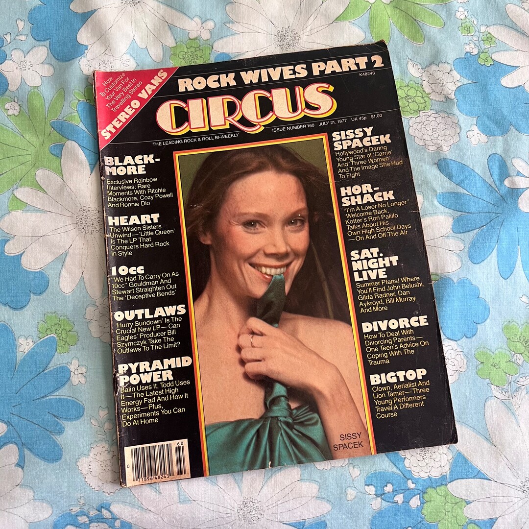 Vintage Circus Magazine July 1977 Sissy Spacek - Etsy
