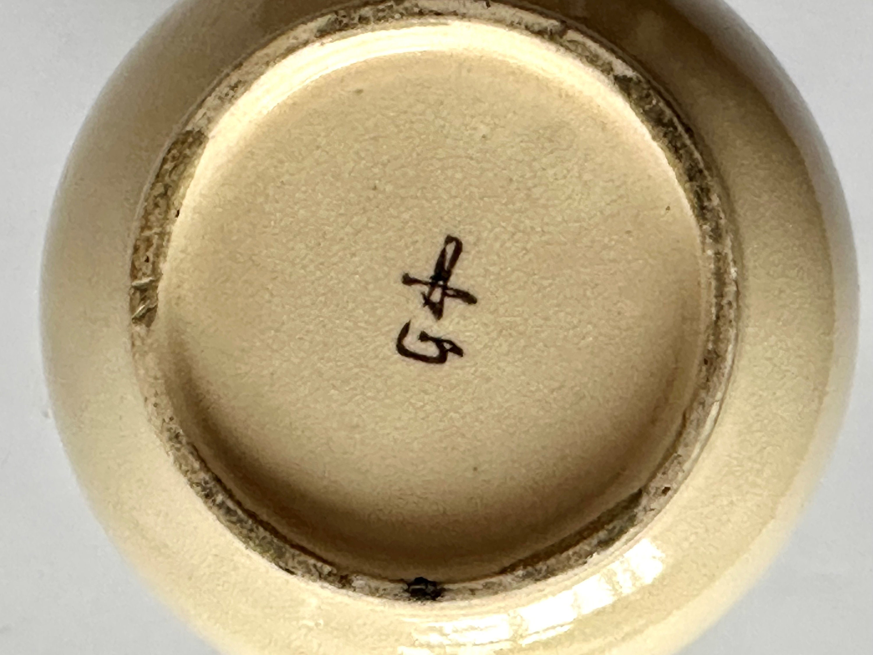 Tanzan Pottery Japan 19th Century Late Edo Early Meiji Period Signed ...