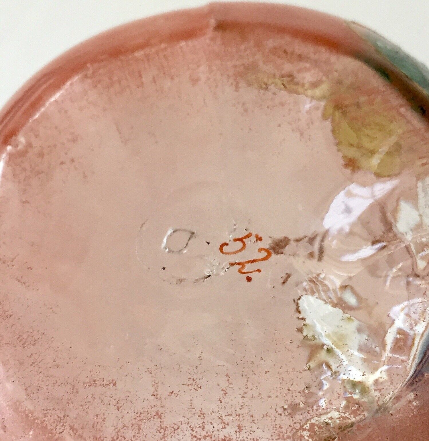 Art Nouveau Bohemian Harrach Art Glass Satin Pitcher With Globular Body ...