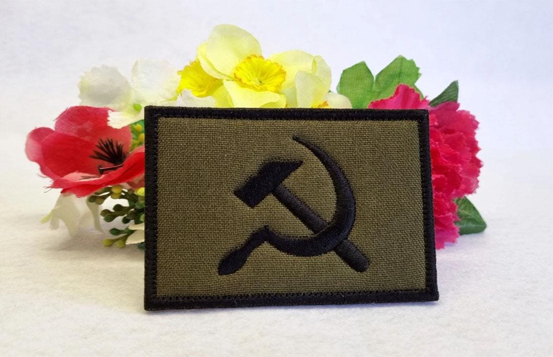 Communist Hammer and Sickle Flag Embroidered Patch. Iron On, Velcro or Sew on Options! Subdued ...