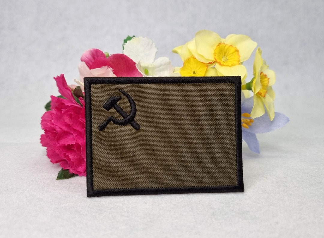 Communist Hammer and Sickle Flag Embroidered Patch. Iron On, Velcro or Sew on Options Subdued ...