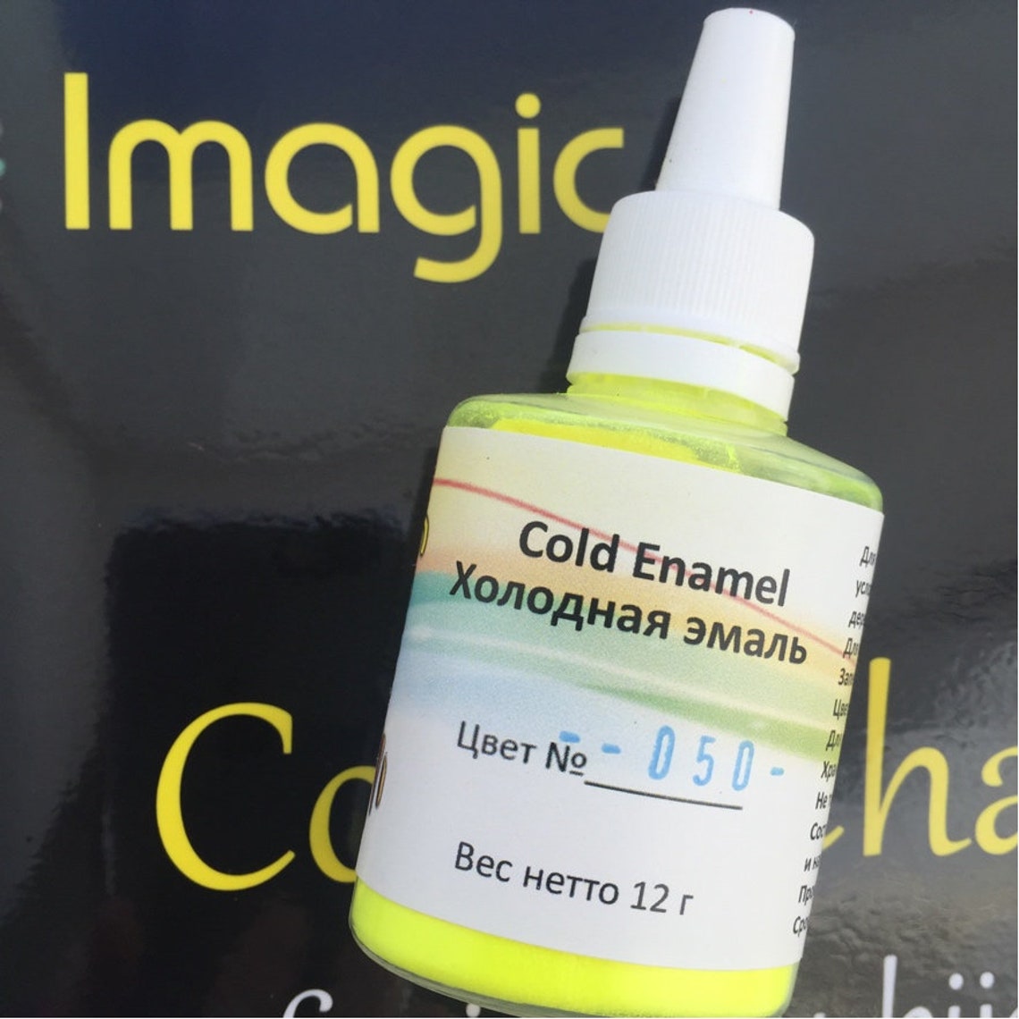 Enamelling Powder. Cold Enamel. Lowfired. Low Temperature - Etsy New ...