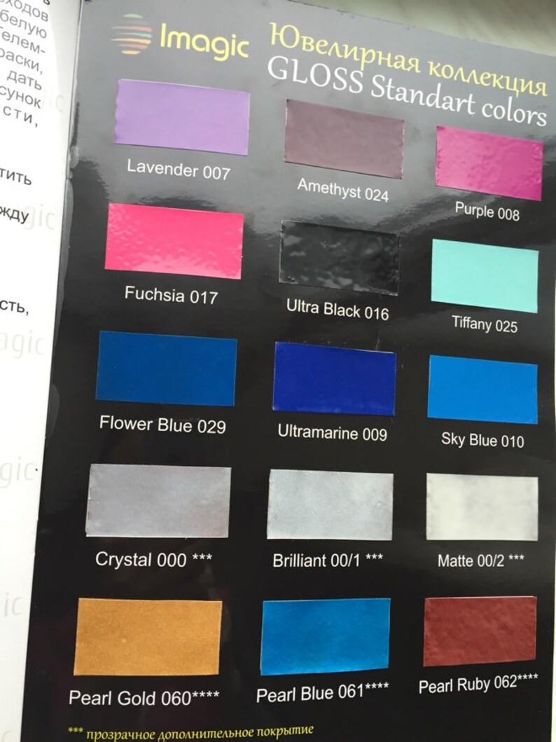 Set of 63 Colors Enamel. Wholesale. Enamelling Powder. Cold Enamel ...
