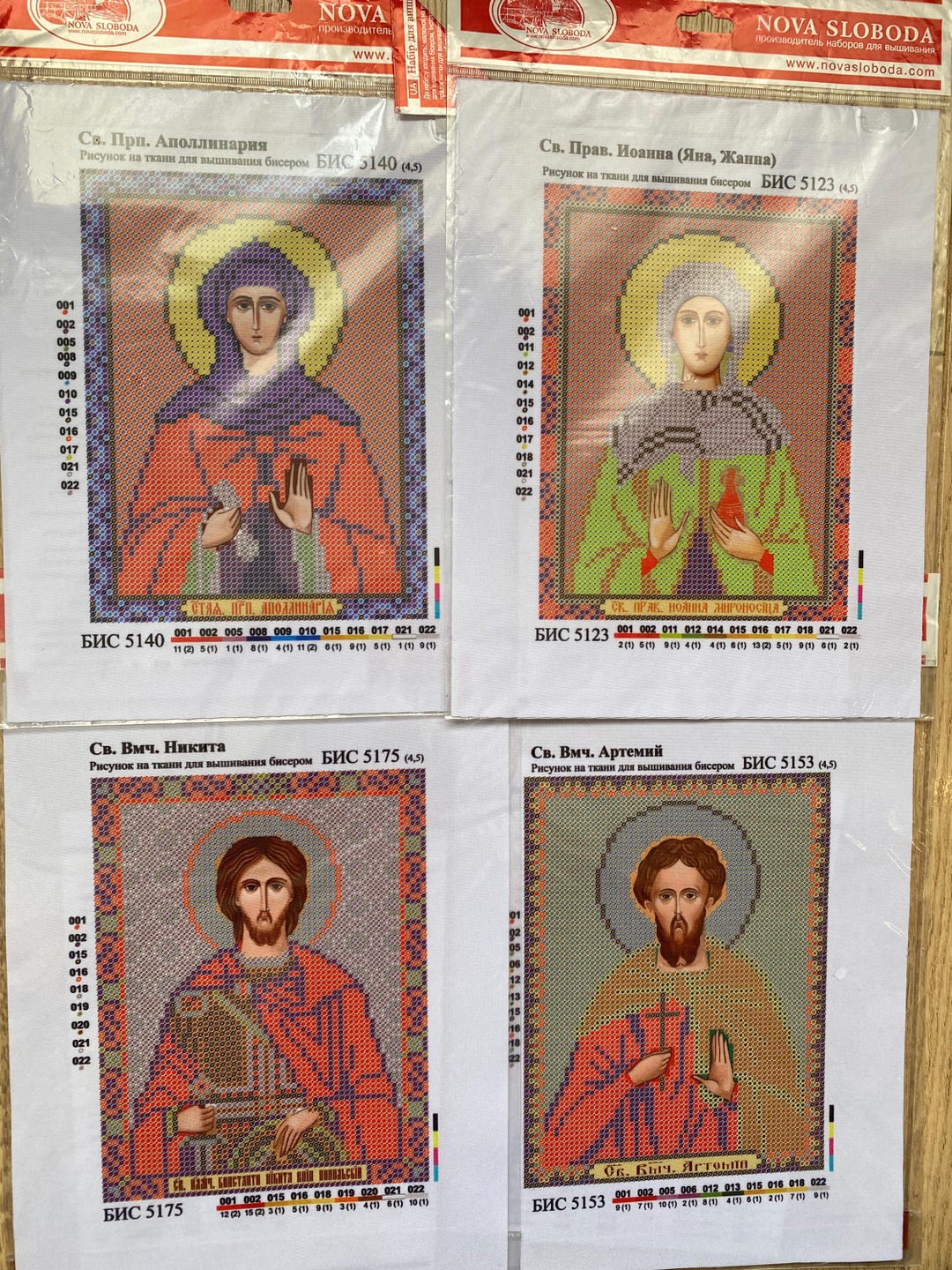 Lot of Bead Embroidery Orthodox Icons, Beadwork Patterns Hand ...
