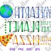 Pizza SVG Files for Cricut Sayings Save the Earth Only Planet - Etsy