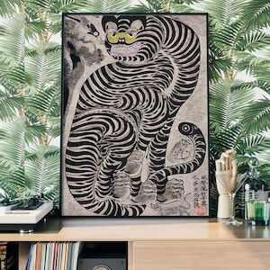Vintage Japanese Tiger Print, Talismanic Tiger, Antique Japanese Poster ...