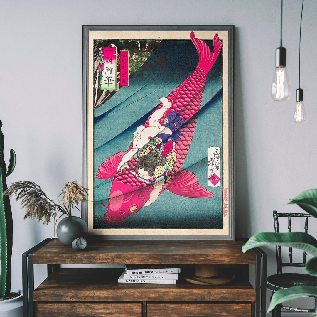 Vintage Japanese Carp Print, Pink Carp Fish by Tsukioka Yoshitoshi ...