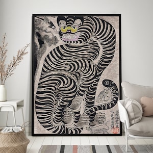 Vintage Japanese Tiger Print, Talismanic Tiger, Antique Japanese Poster ...
