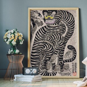 Vintage Japanese Tiger Print, Talismanic Tiger, Antique Japanese Poster ...