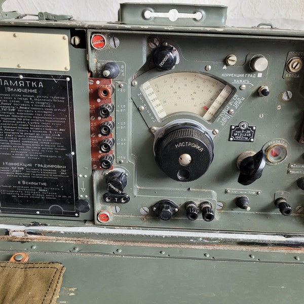 Soviet Military Radio - Etsy