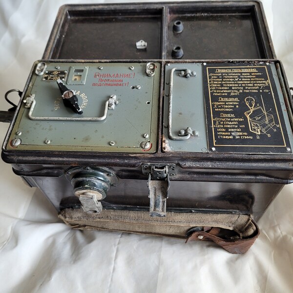 Soviet Military Radio - Etsy