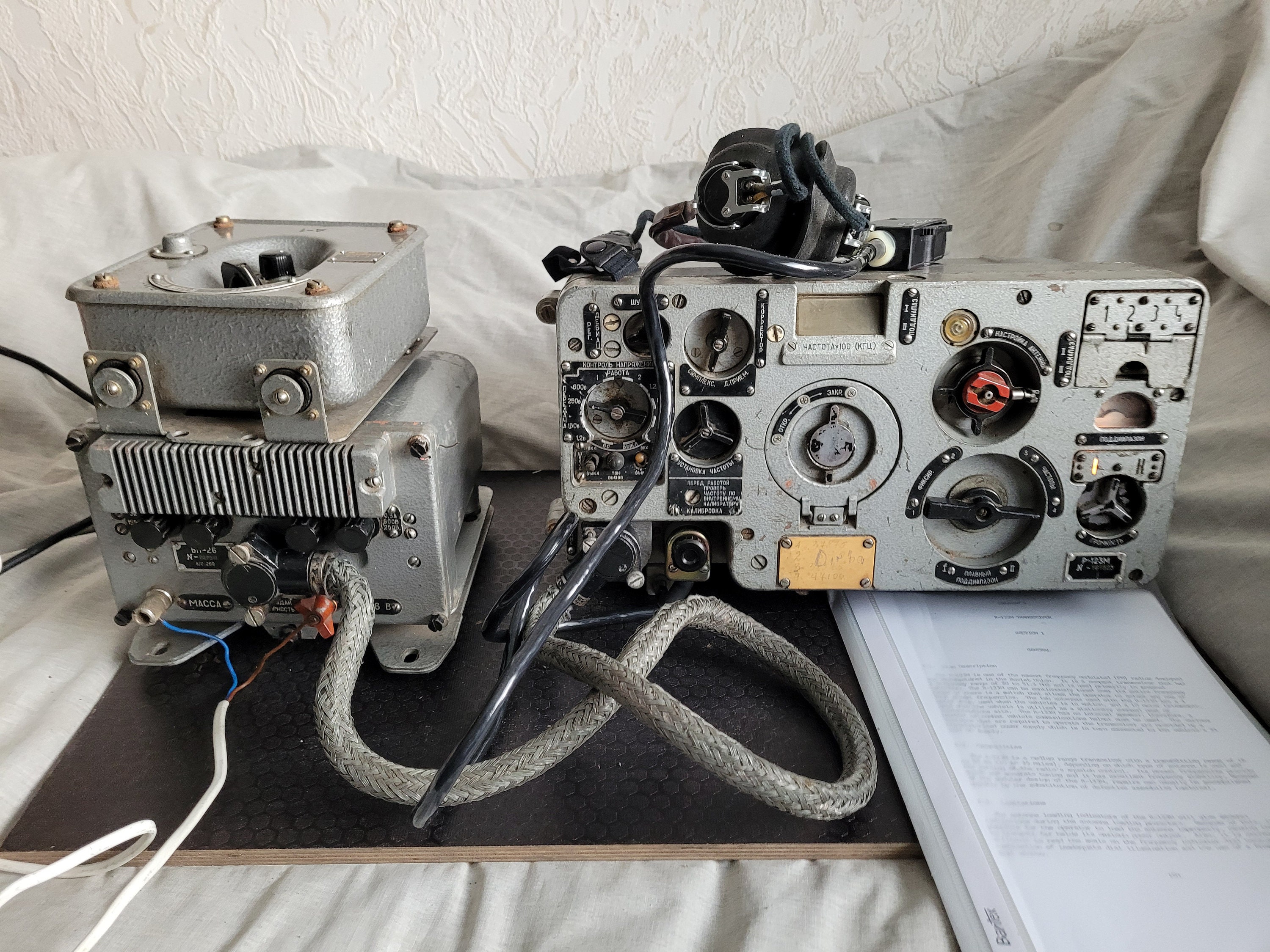 Soviet Tank Radio R-123M - Etsy