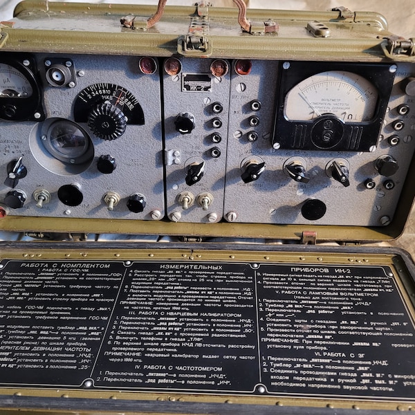 Soviet Military Radio - Etsy